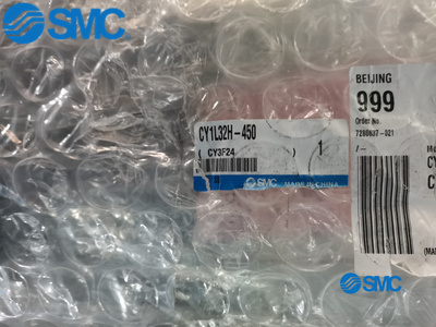 日本SMC原装正品无杆气缸CY1L32H-450 现货