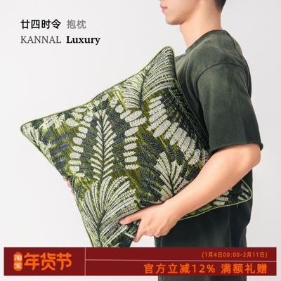 叶间隙高端复古墨绿色靠垫