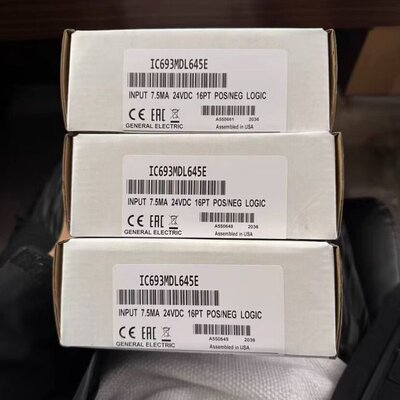 议价 PLC模块IC693MDL645EIC693MDL645DIC693MDL645C