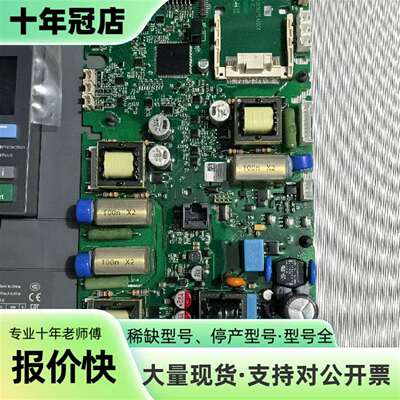 议价ABB软启动器控制板，1SFB536271A1可维修翻新