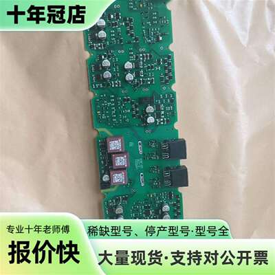 议价A5E00714562 A5E00714561变频器驱可维修翻新