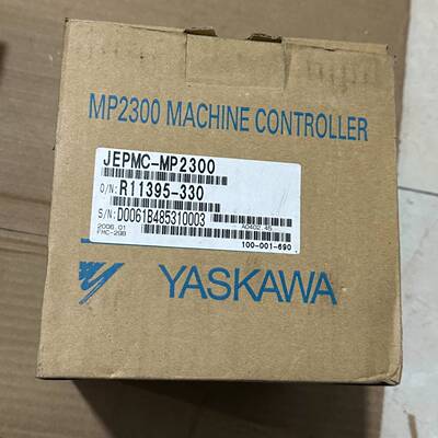 可维修JEPMC-MP2300 标价实物图拍摄