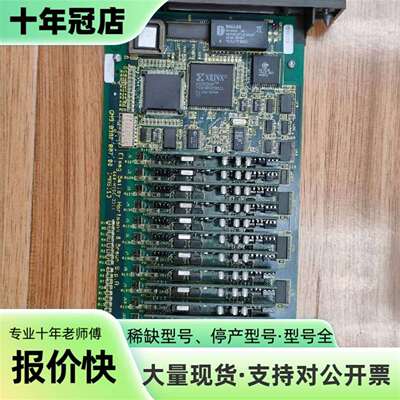 议价ABB Bailey IMASI13 模拟输入模块可维修翻新