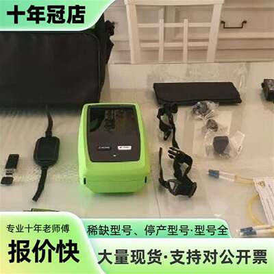 议价netally netscout 福禄克networks o可维修翻新