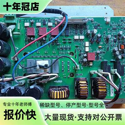 议价KM937521H03 KM937520G02 FP75R1可维修翻新
