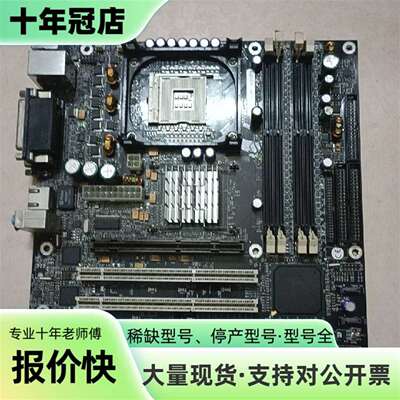 议价FI-P4CAX-PEL06/3 0522-12579 47可维修翻新