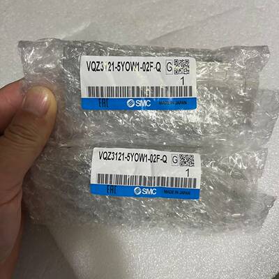 议价电磁阀VQZ3121-5YOW1-02F-Q可维修翻新