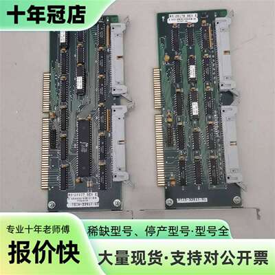 议价PSIA-33917采集卡03-28177ASM COPYR可维修翻新