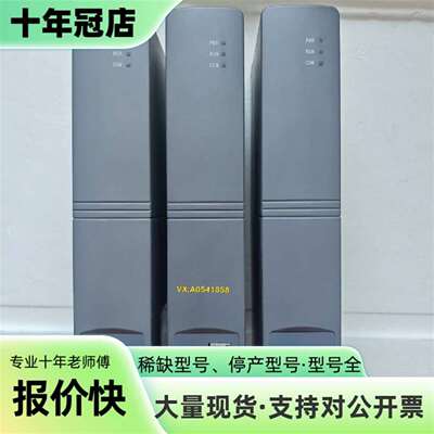 议价优稳UW5131 UW5101 UW5322 500A系列可维修翻新
