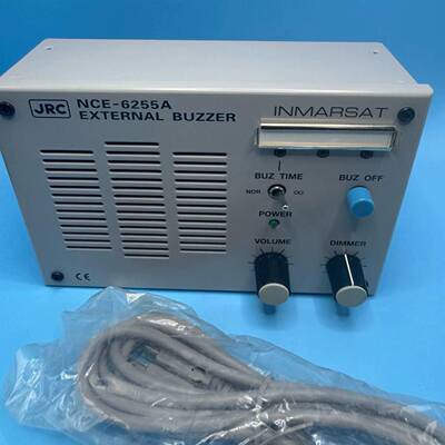 议价JRC INMARSAT 外部蜂鸣器 NCE-6255A，全可维修翻新