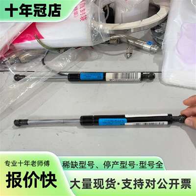 议价应用材料 3780-02422 SPRGAS3 5STRK1可维修翻新