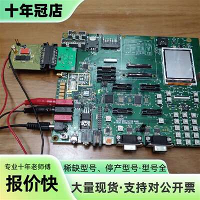 议价VX115 VERIFICATION BOARDVX115可维修翻新