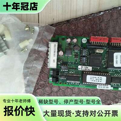 议价AB 变频器未使用过 1336-GM5有一可维修翻新