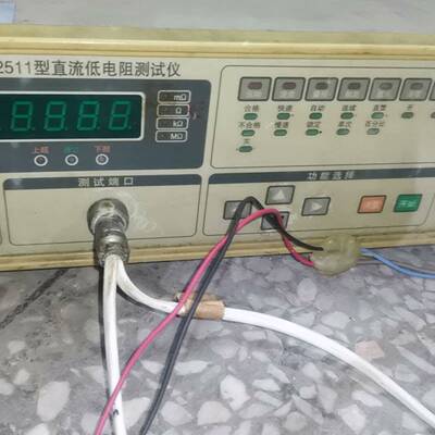 可维修兴盛TY-2511型直流低电阻测试仪，物品如图，功能正常，没