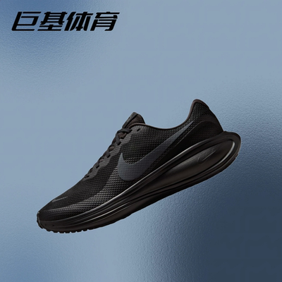 耐克 Nike Revolution 8 休闲运动缓震舒适跑步鞋 HJ9198-002