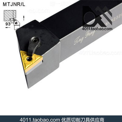 外圆 数控刀杆 MTJNR2525M16 MTJNL2525M16