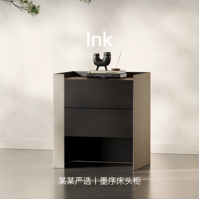 已夏Poliform卢西亚床头柜设计师马鞍皮高端创意卧室柜轻奢高级