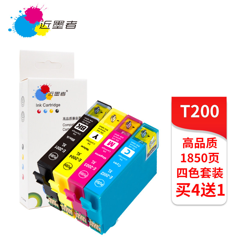 近墨者 T2001墨盒适合EPSON WF2520 2530 2540 XP100 XP200 XP300 XP400 T2001-2004 ...