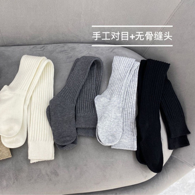早秋韩国东大门过膝羊毛袜Helder