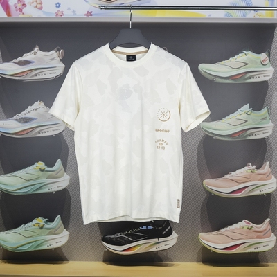 李宁短袖男子排湿速干T恤