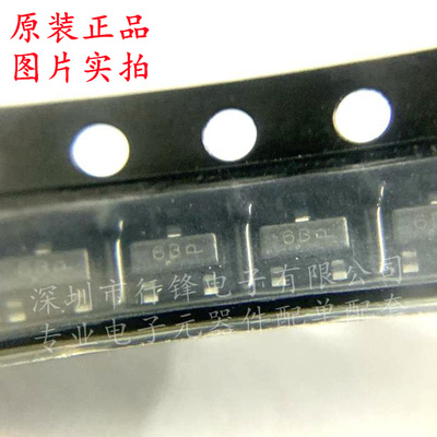 MMBF5484LT1G封装SOT-23 丝印6B 全新原装