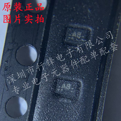 全新原装 TPS3421ECDRYT TPS3421ECDRYR 丝印AB USON-6 监控/复位