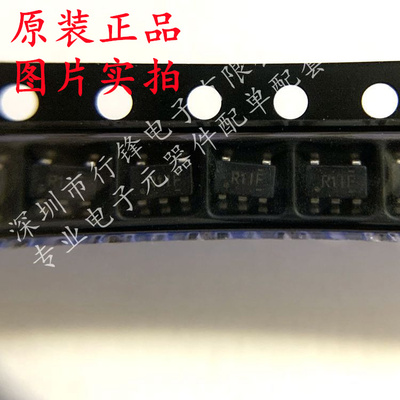 LMV331IDBVT封装SOT23-5 丝印 R1IF 比较器全新原装