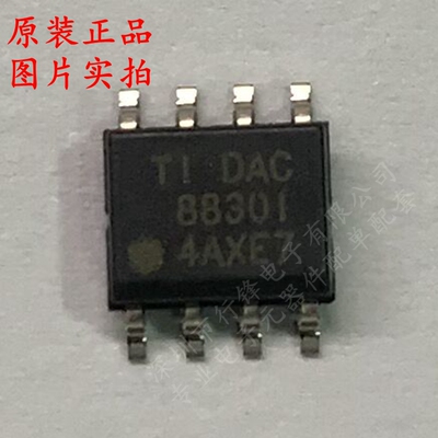 全新原装 DAC8830ICDR 封装SOP8 丝印DAC8830I 数模转换芯片DAC