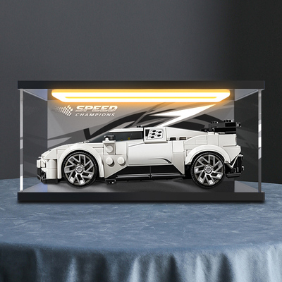 适用乐高77240布加迪跑车儿童积木手办透明收纳 防尘罩灯光收纳盒