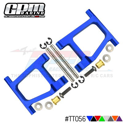 金属后下摇臂GPMTT056