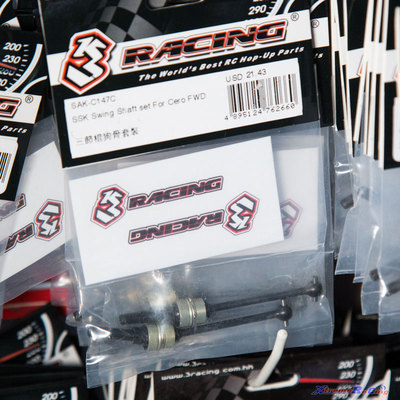 3RACING CERO SPORT 用三节棍狗骨套装  SAK-C147C