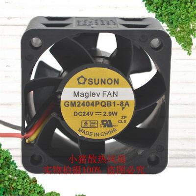 原装正品/SUNON GM2404PQB1-8A 24V 40*40*28 变频器/散热风扇4CM