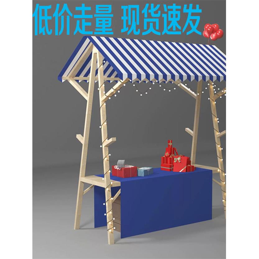 摆摊展示架夜市集市架子移动可折叠摊位实木制促销花车集市摊位架