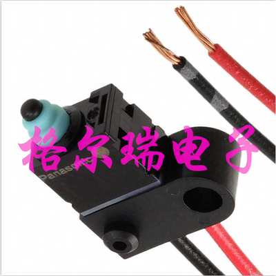 仓储进口ASQM11620 SPST-NC 松下绿松石防水微动开关 带线