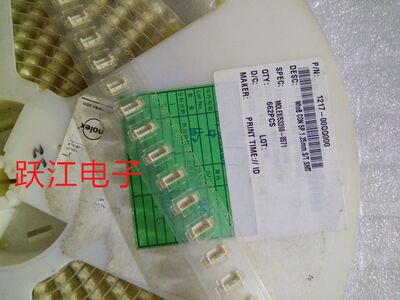 MOLEX连接器53398-0571