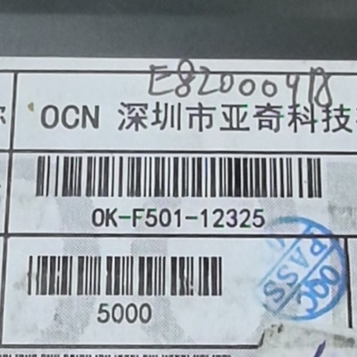 OK-F501-10325 10PIN-0.5MM间距全新原装FPC翻盖下接连接器