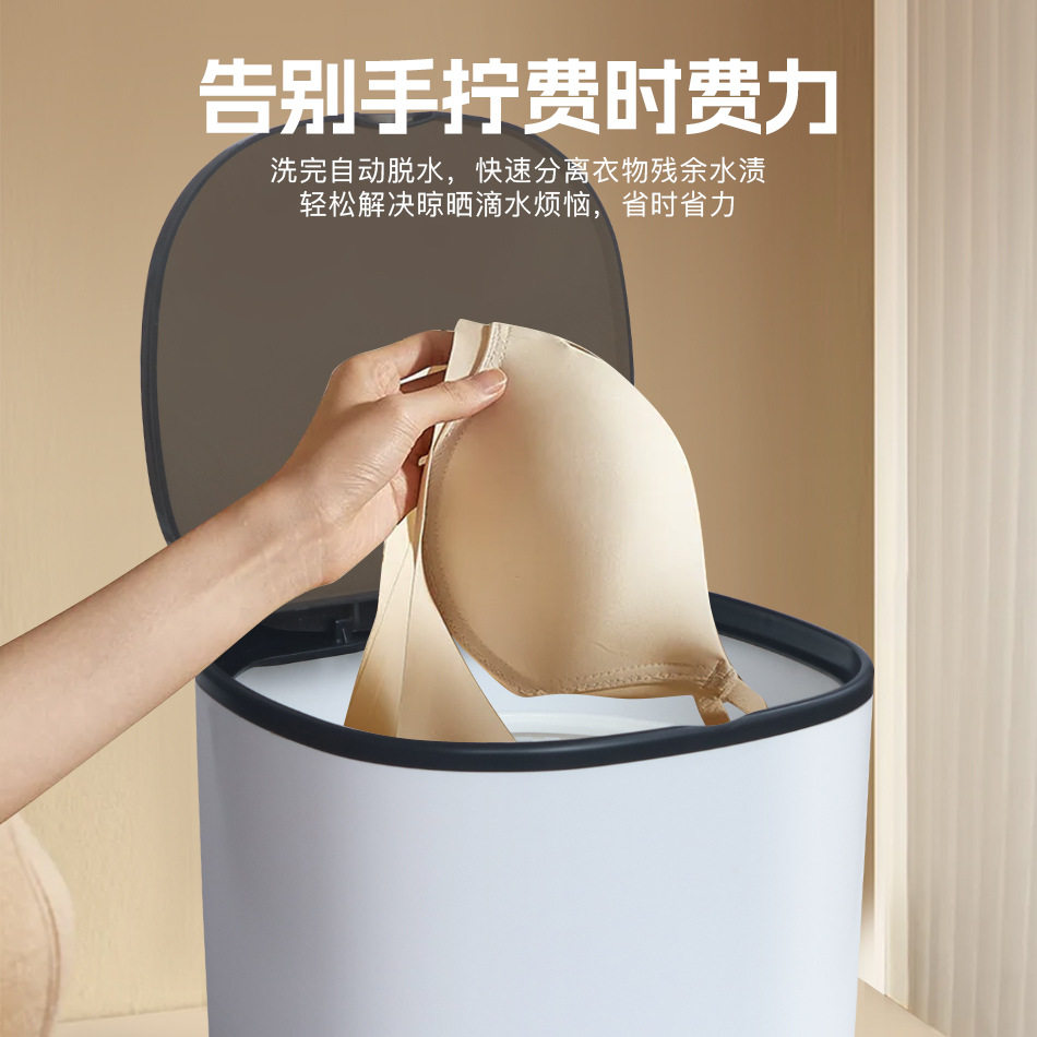 热卖洗衣机迷你便携学生宿舍袜子内裤衣物小型臭氧消毒洗衣机神器