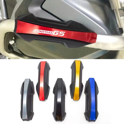 宝马保险杠防摔块护杠保护胶