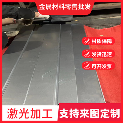 原装三星LA46A650A 主板BN41-01019C屏LTF460HC01