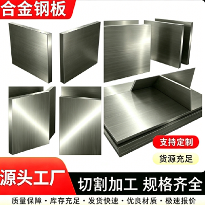 SUM62易切削钢9SMnPb28K圆钢ASTM1141易车铁 15SMn13六角棒 Y45Ca