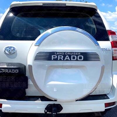 适配丰田霸道FJ150 LC150备胎贴纸普拉多后备胎标PRADO后字母车贴