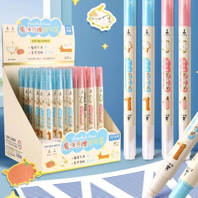 点石魔液可擦复写笔蓝钢笔