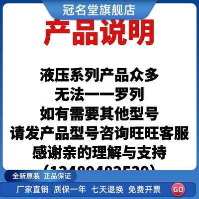 34EM-H10B-T电磁阀34BM/BK/BO/BH/BY/EK/EO/EH/EY-H10B-T