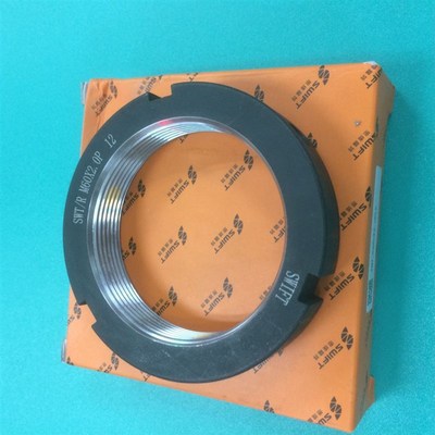 R型径向锁紧螺母M50x2P斯维福特SWT/R数控机床精密丝杆自锁止退