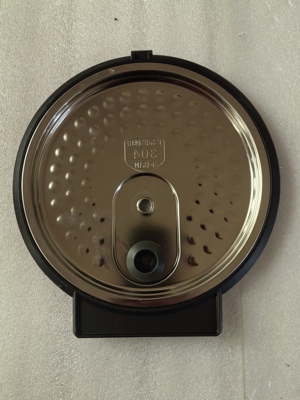 适用于苏泊尔电饭煲SF40HC64可拆盖板