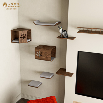 Homeaire设计师猫爬架转角屋凹角猫窝阳角爬架北美黑胡桃色猫墙
