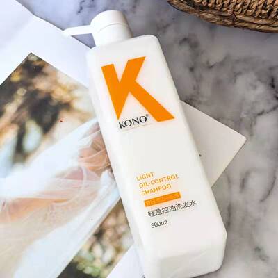 轻盈控油洗发水去油去屑止痒蓬松