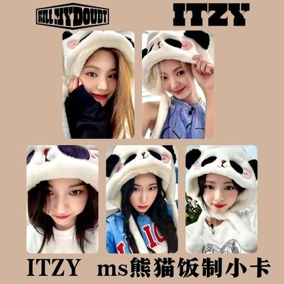 NMIXXms8.0线下熊猫特典