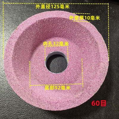 清仓处理捡漏卖完即止耐磨粗磨