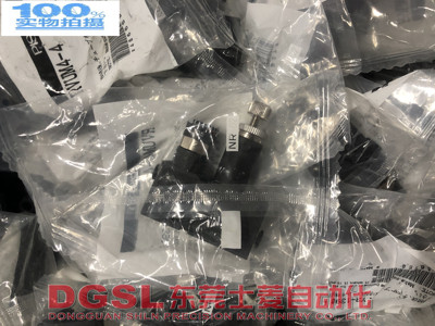 PISCO 全新原装正品 RVUM4-4 微型调压阀 现货特价 假一赔十